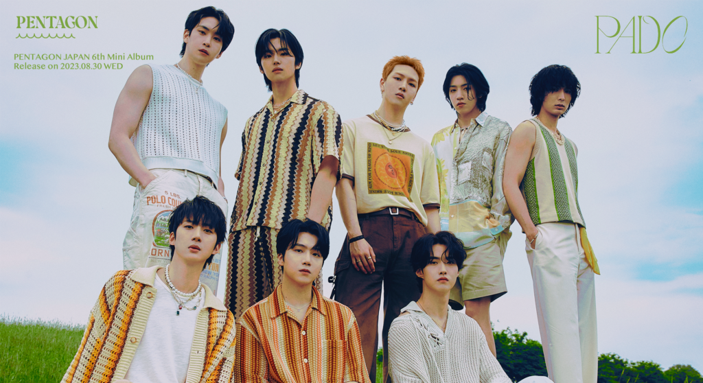 PENTAGON 日本オフィシャルサイト